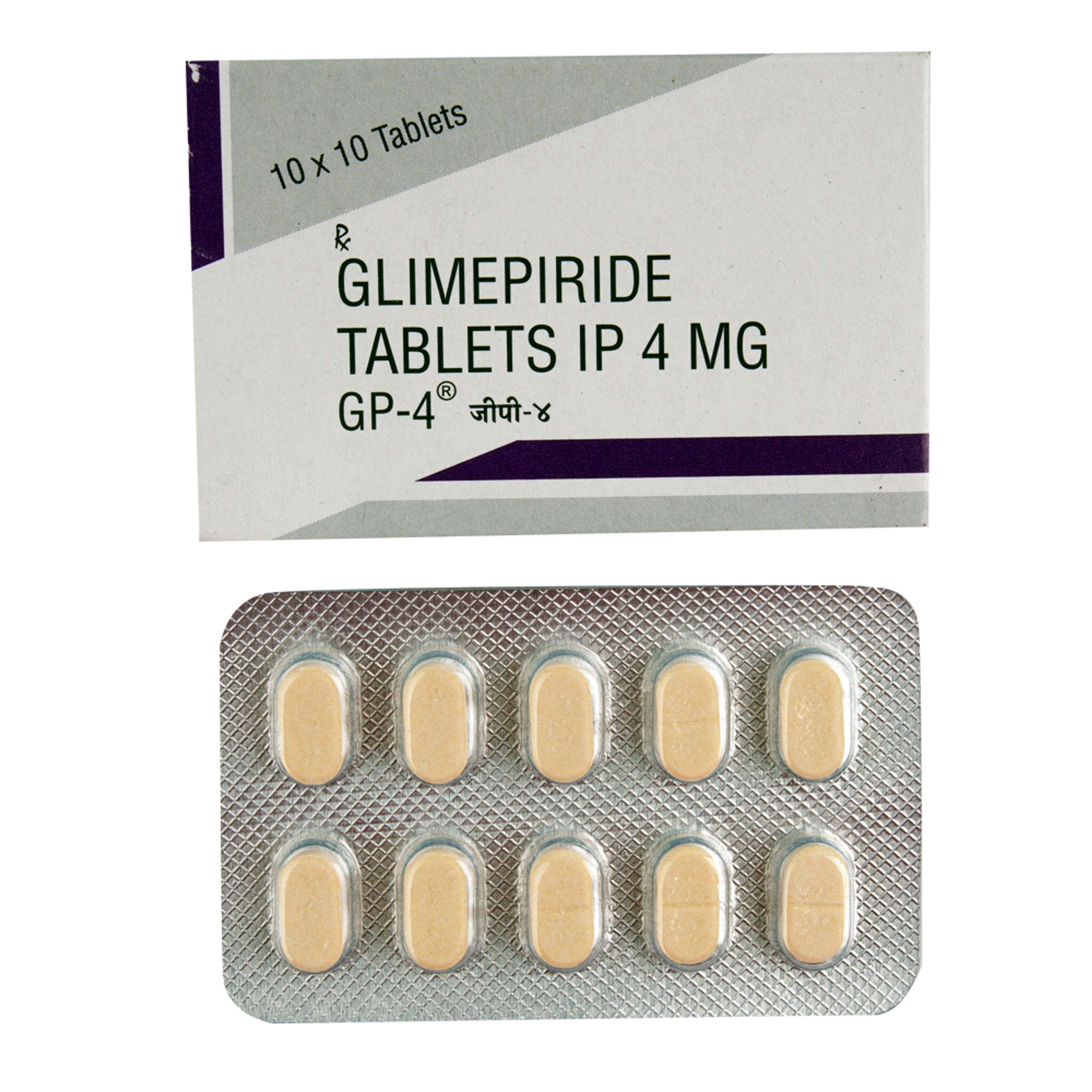 GP 4 Tablet - Uses, Price, Substitute, Side Effects and Benefits
