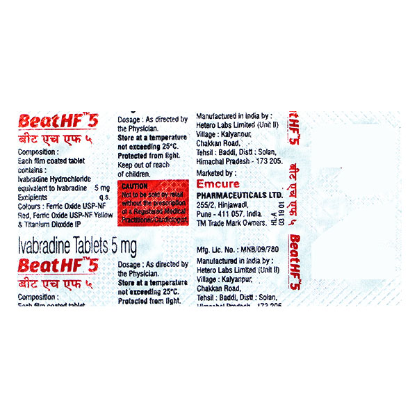 Beat HF 5 Tablet - Uses, Price, Substitute, Side Effects and Benefits
